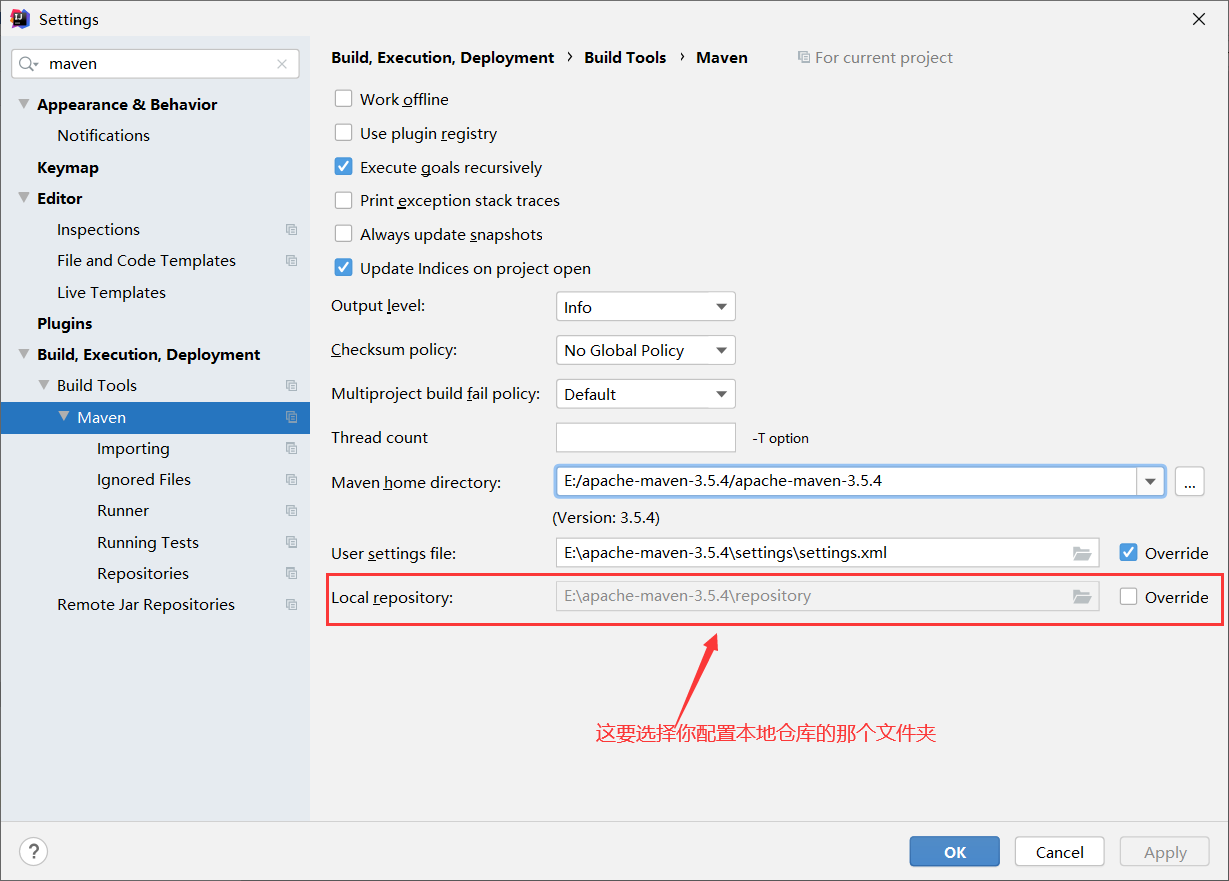 创建maven，jdbc连接数据库；maven Jdbc链接数据库 Csdn博客 