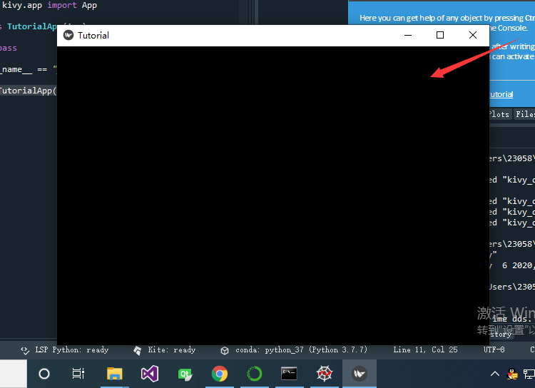anaconda探秘----使用anaconda运行第一个kivy_anaconda使用kivy-CSDN博客