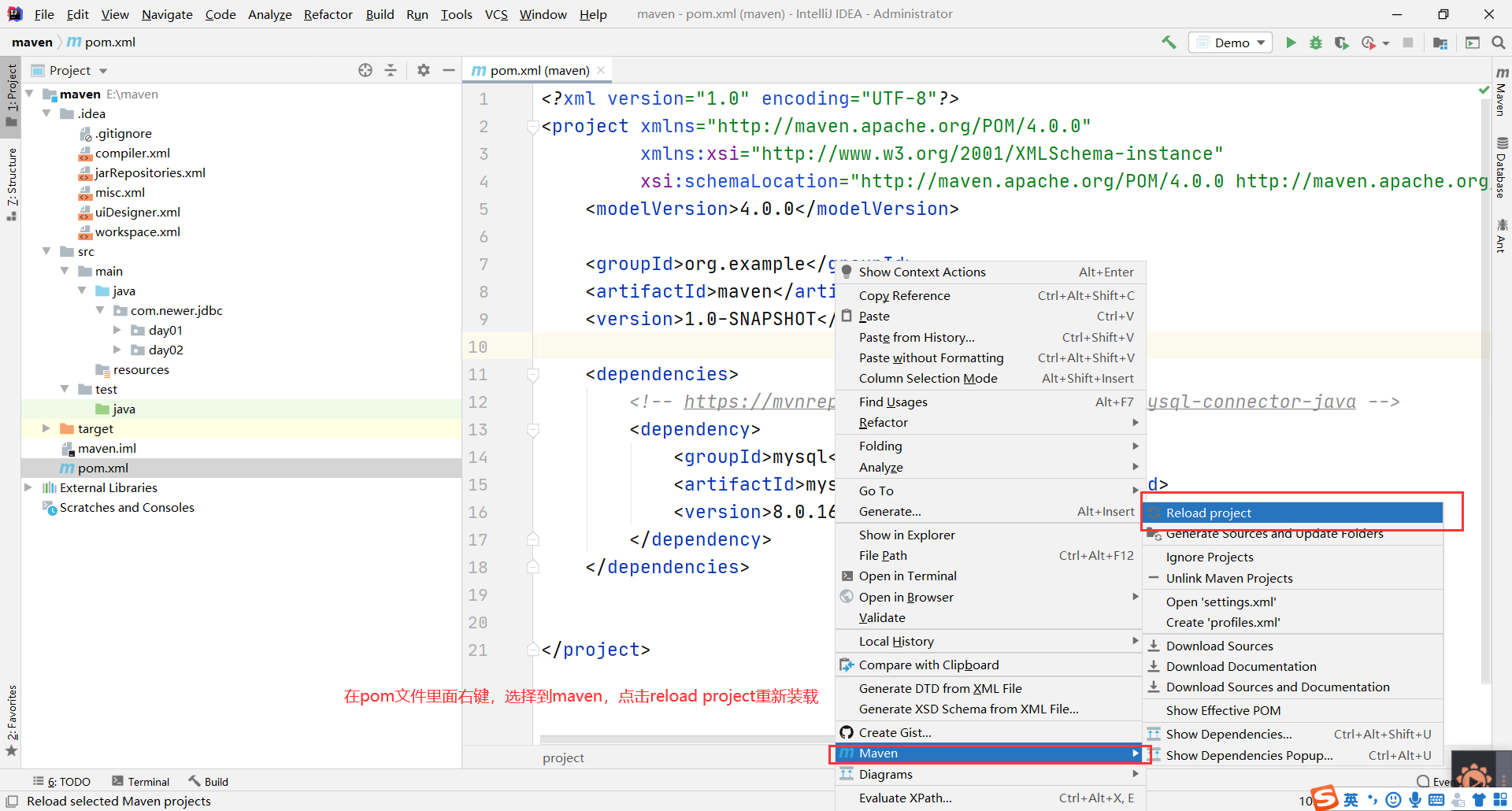 创建maven，jdbc连接数据库；_maven jdbc链接数据库-CSDN博客