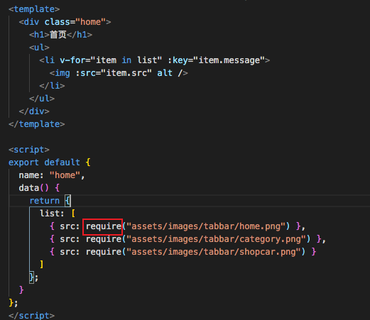 文件路径的引用问题（配置文件路径vue.config.js）_vue require('path')-CSDN博客