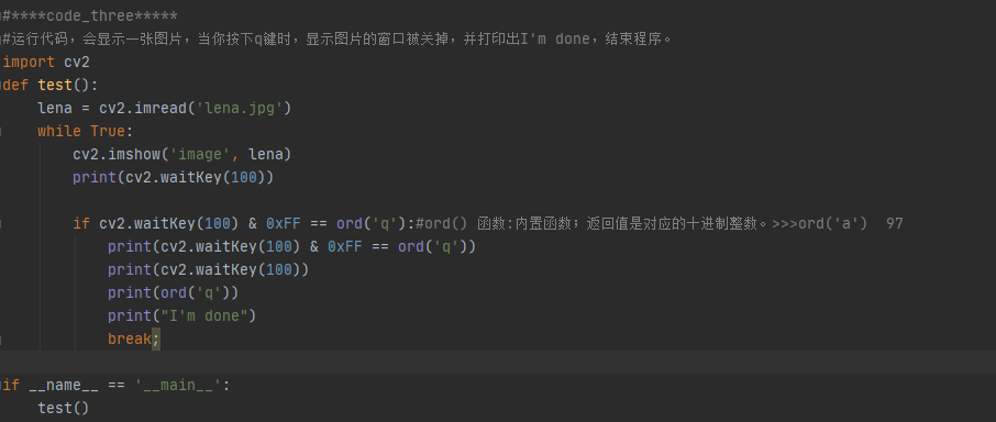waitKey()函数的一些用法_Li.Thor的博客-CSDN博客