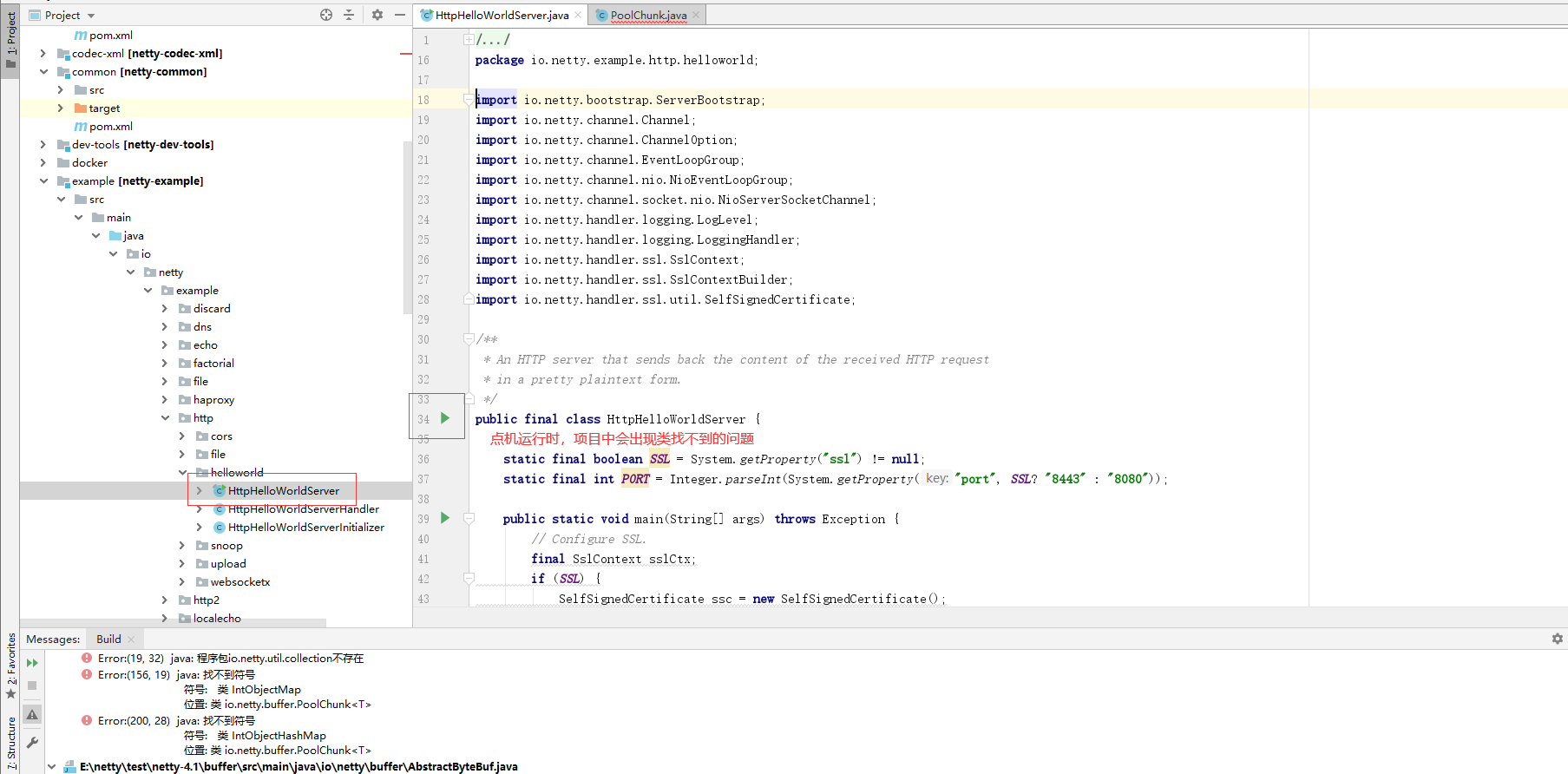 intellij idea 上运行 github 上下载的 netty 源代码（本地调试Netty提供的example）_gitee 下载 netty源码-CSDN博客