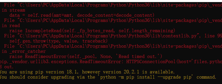 pip更新出现"Traceback(most recent call last)" - 程序员大本营