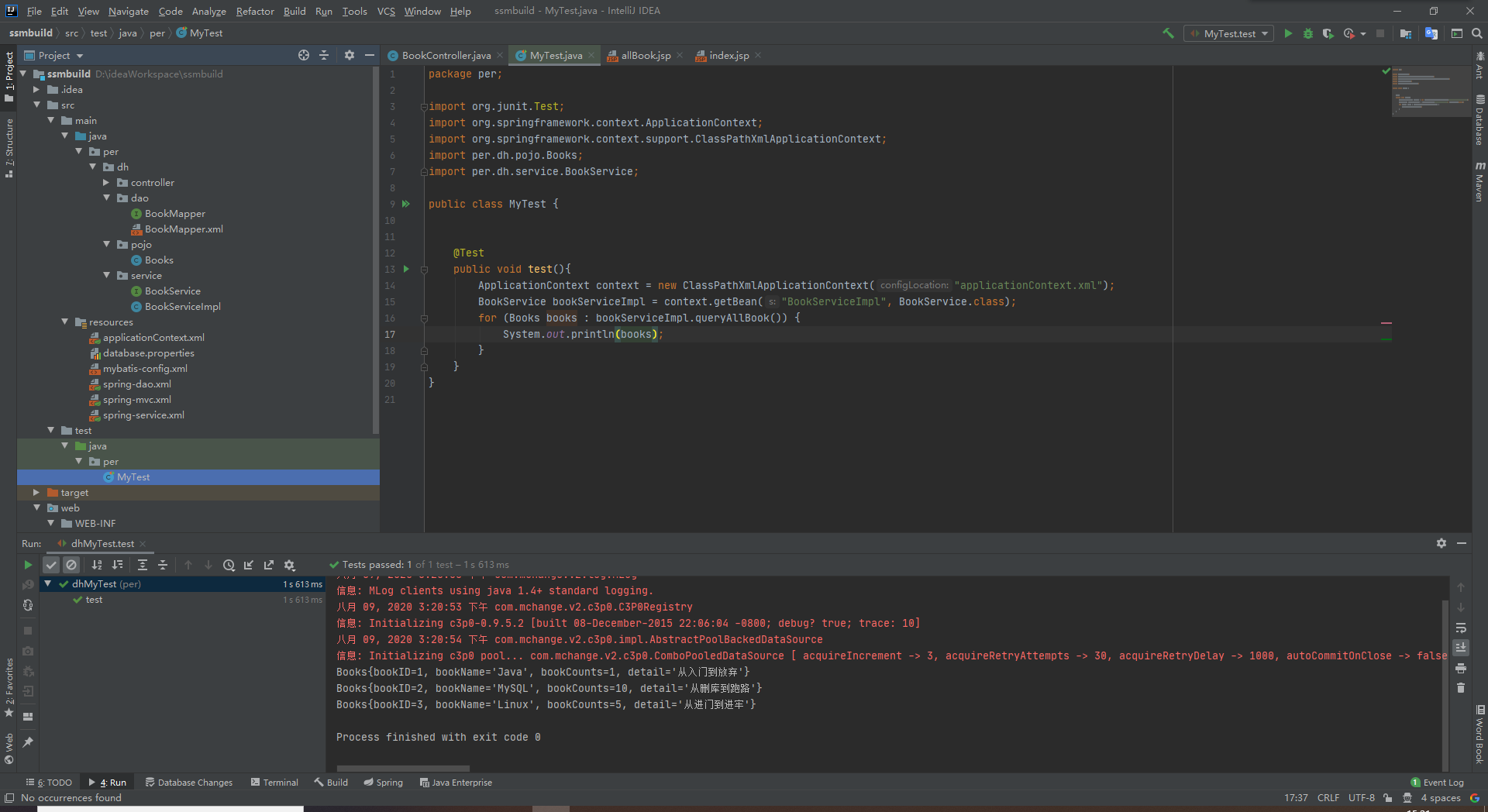 Error:(4, 52) java: 程序包org.springframework.beans.factory.annotation不存在 idea202.1 （已解决）_error:(4 ...