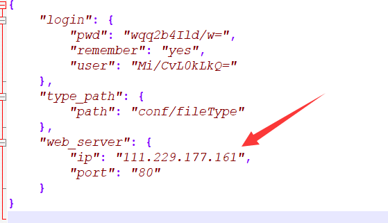网络云盘项目——服务端部署、客户端部署、演示运行效果_网络云盘开发-CSDN博客