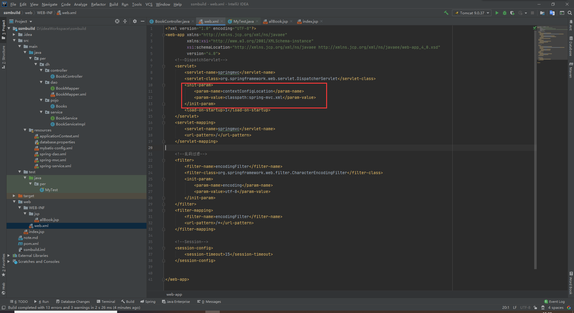 Error:(4, 52) java: 程序包org.springframework.beans.factory.annotation不存在 idea202.1 （已解决）_error:(4 ...