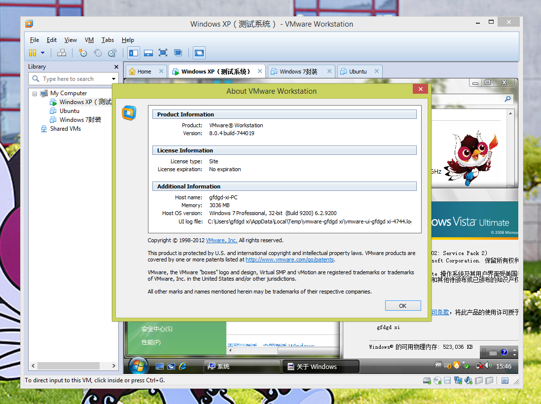电脑中了MEMZ病毒怎么办-CSDN博客