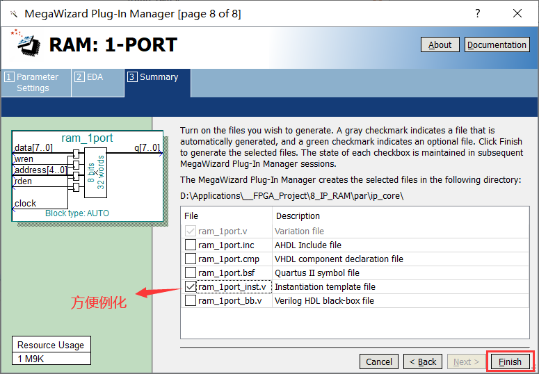 Fpga——ip核生成ramquartusii Ip核ram Csdn博客 