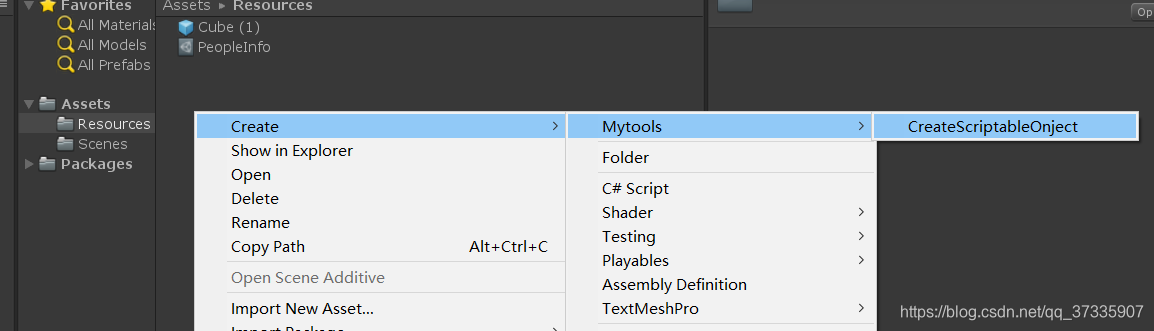 Unity学习 Scriptableobject的创建以及调用(基础) Scriptableobject创建 Csdn博客
