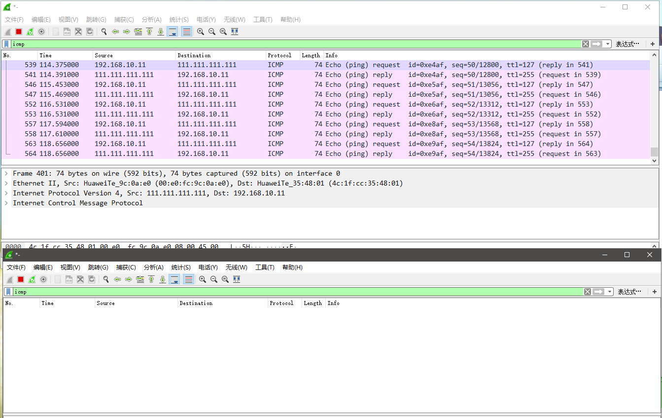 多生成树下vrrp与bfd联动实验_vrrp vrid 10 track bfd session-name 1 reduce 150-CSDN博客