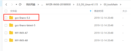 Ubuntu环境下交叉编译python3.6.6_ubuntu交叉编译移植python环境 glibc-CSDN博客