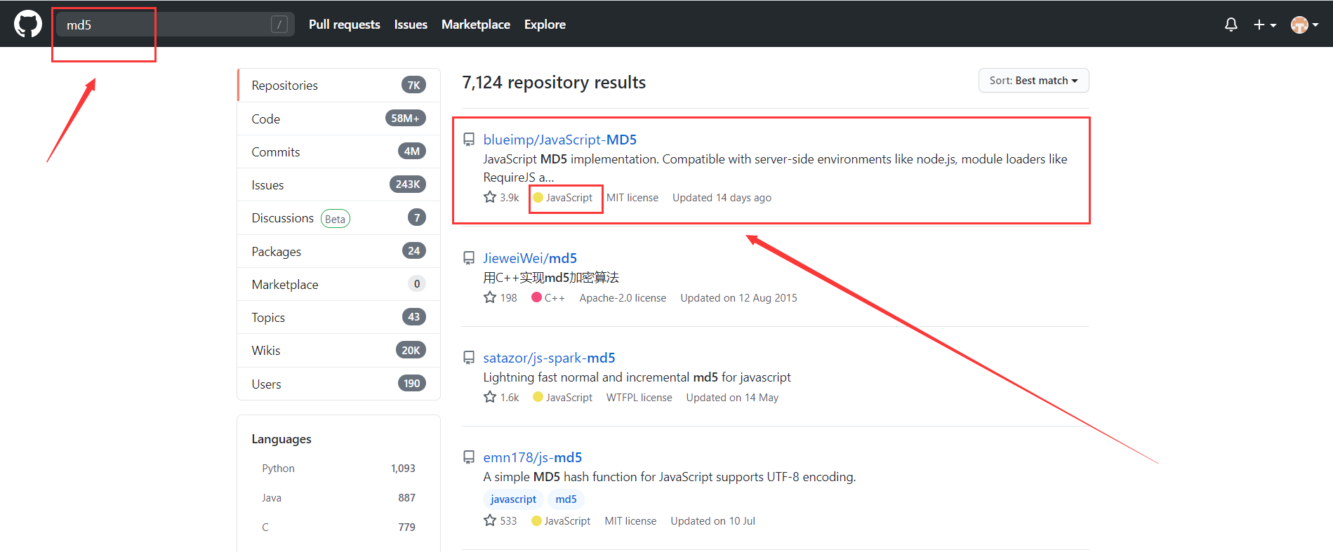 node插件, MD5密码加密 与 解密_blueimp-md5 解密-CSDN博客