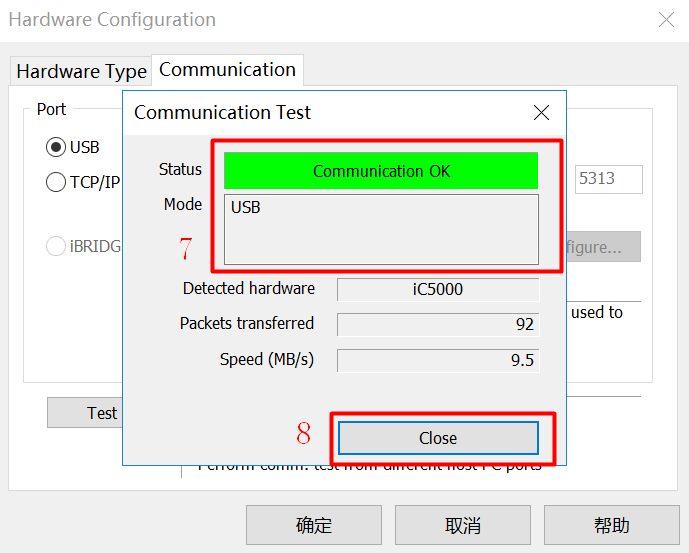 基于IC5000如何利用iSYSTEM winIDEA烧写+调试程序_isystem环境使用方法-CSDN博客