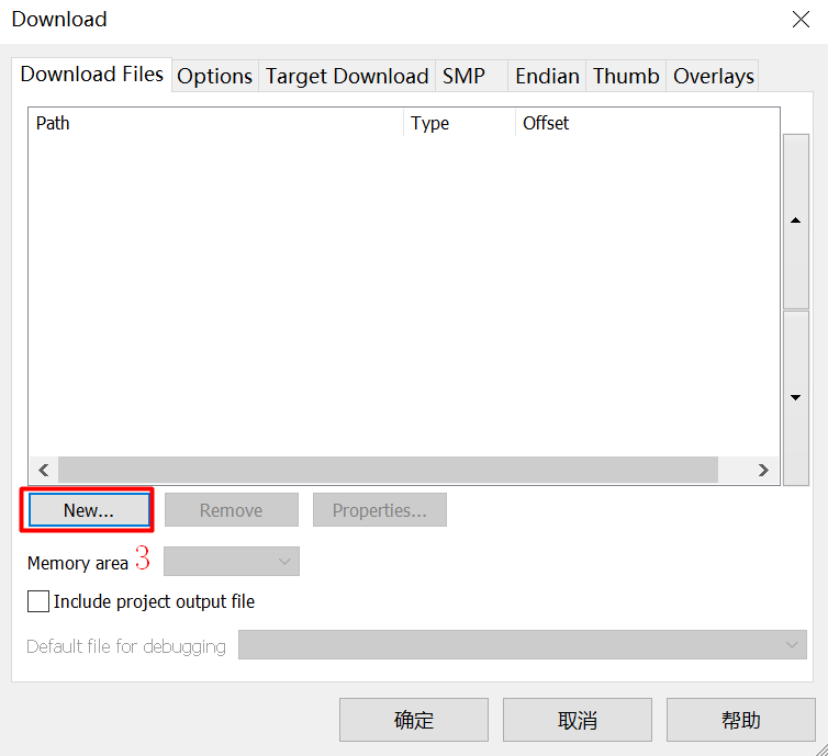 基于IC5000如何利用iSYSTEM winIDEA烧写+调试程序_isystem环境使用方法-CSDN博客