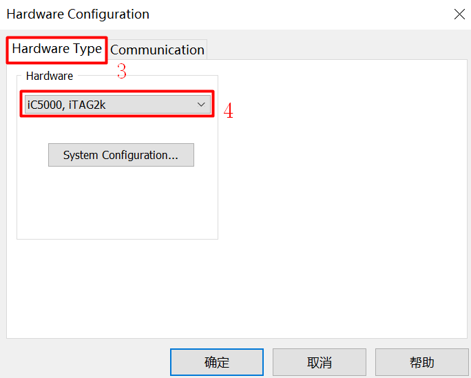 基于IC5000如何利用iSYSTEM winIDEA烧写+调试程序_isystem环境使用方法-CSDN博客