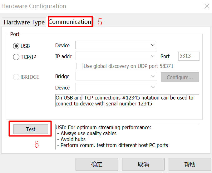 基于IC5000如何利用iSYSTEM winIDEA烧写+调试程序_isystem环境使用方法-CSDN博客