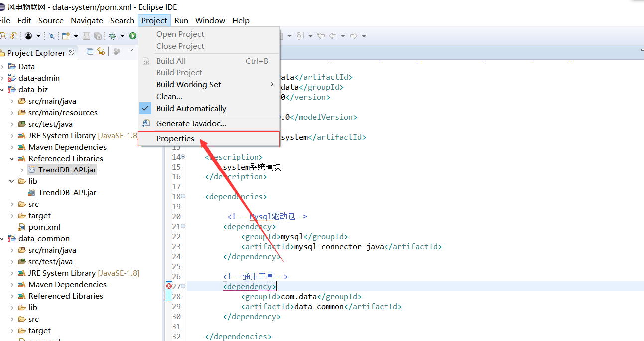 The container ‘Maven Dependencies‘ references non existing library解决方法_the container maven ...