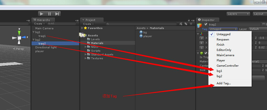 Unity游戏无限道路延伸-CSDN博客