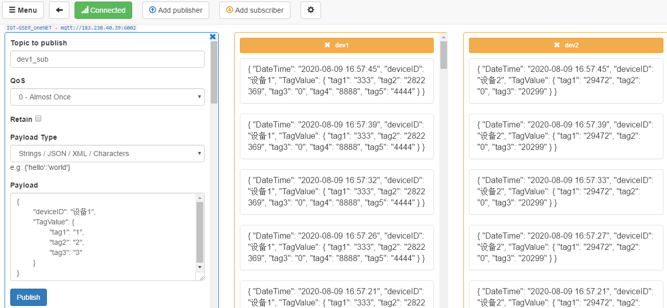 智能网关IGT-GSER对接中国移动OneNET平台，PLC不用编程实现MQTT协议JSON格式发布/订阅_plc通讯智能网关 参数管理软件-CSDN博客