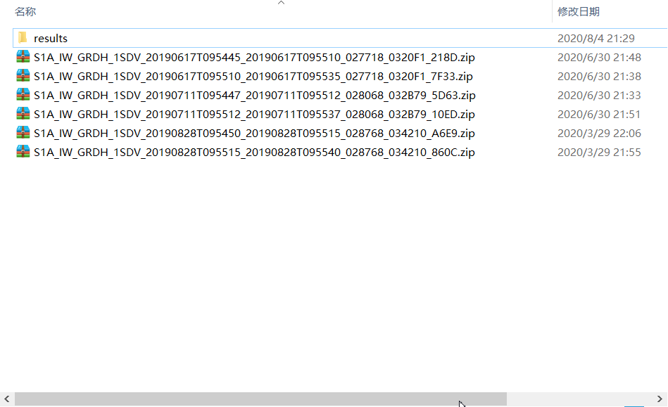 09-使用snappy对Sentinel-1 GRDH数据进行预处理_使用snappy预处理-CSDN博客