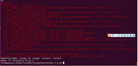 Ubuntu16.04 下 python交叉编译的一些坑 比如：Command ‘lsb_release -a‘ returned non-zero exit status 1_adb ...