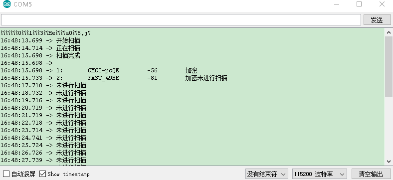 Esp32学习实例（五），wifi模块的初步学习和遇到的问题，以及解决方法（下），以及整体知识整理wifibeginssid Password Csdn博客 