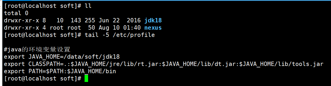 搭建nexus+java+maven开发环境_nexus jdk11-CSDN博客