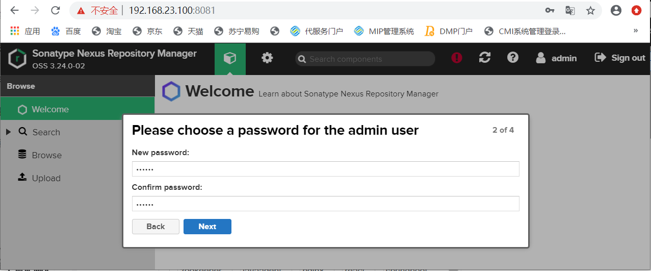 搭建nexus+java+maven开发环境_nexus jdk11-CSDN博客