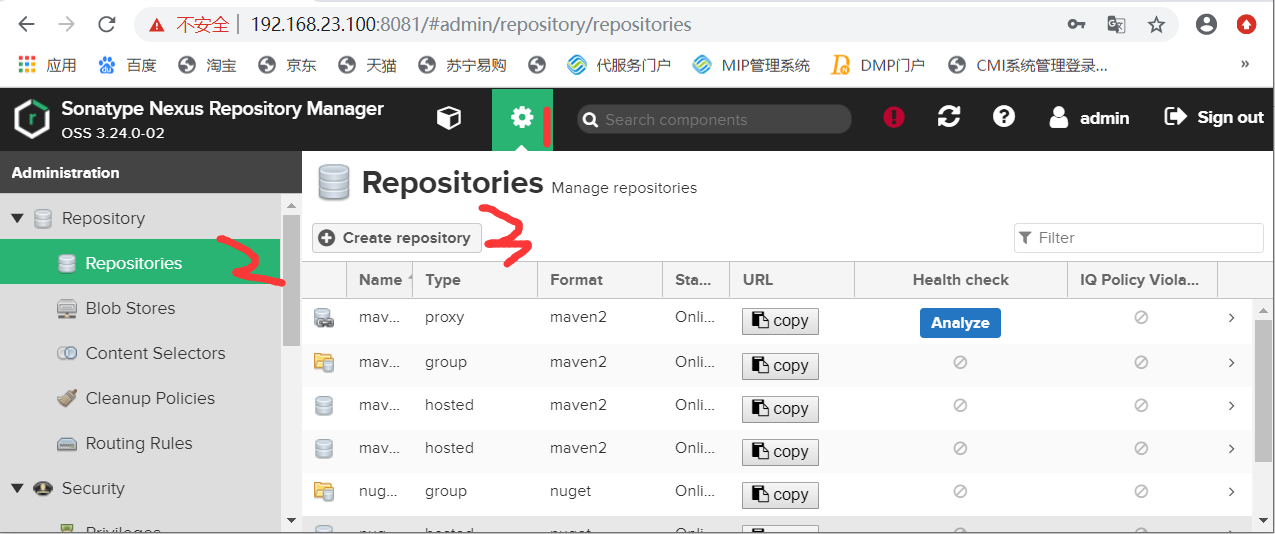 搭建nexusjavamaven开发环境nexus Jdk11 Csdn博客 