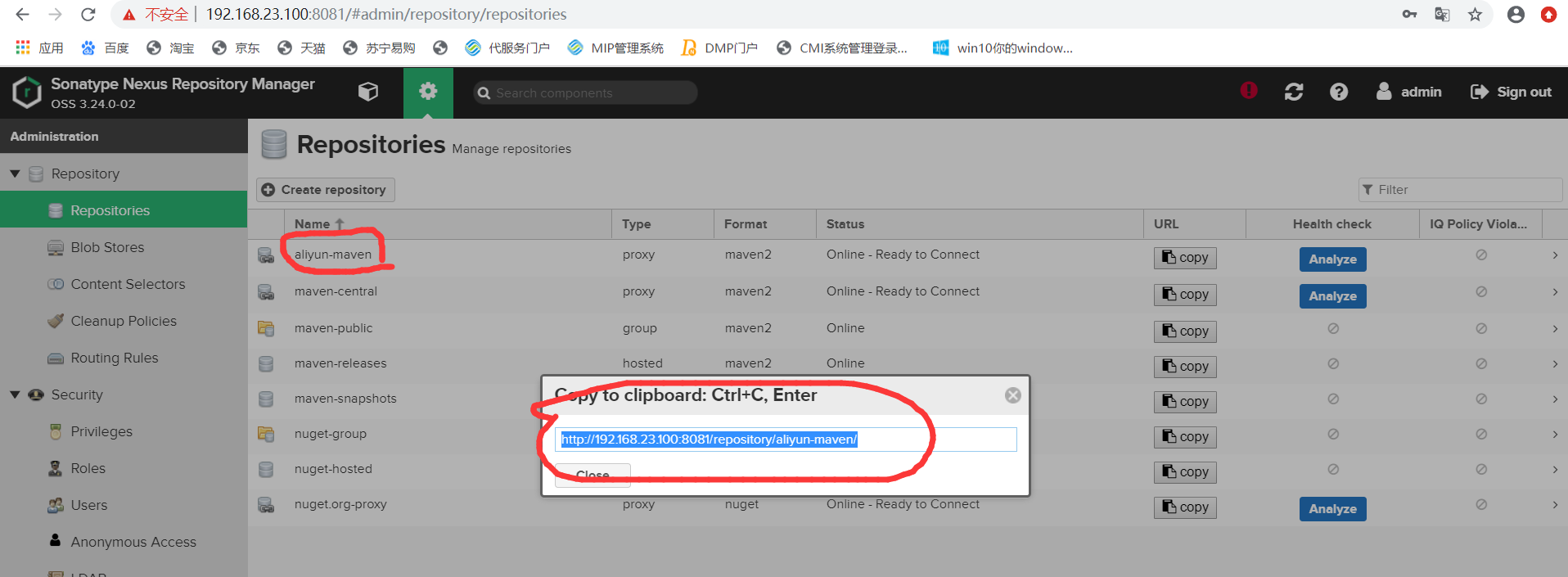 搭建nexus+java+maven开发环境_nexus jdk11-CSDN博客