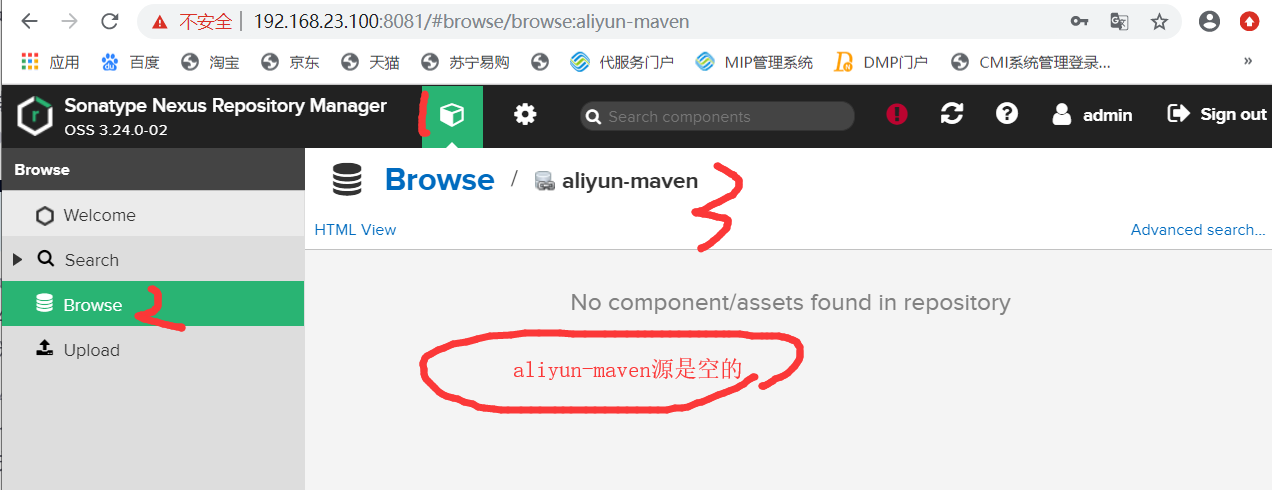 搭建nexusjavamaven开发环境nexus Jdk11 Csdn博客 