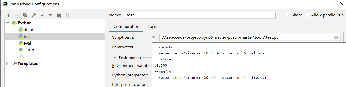 pysot环境配置-CSDN博客