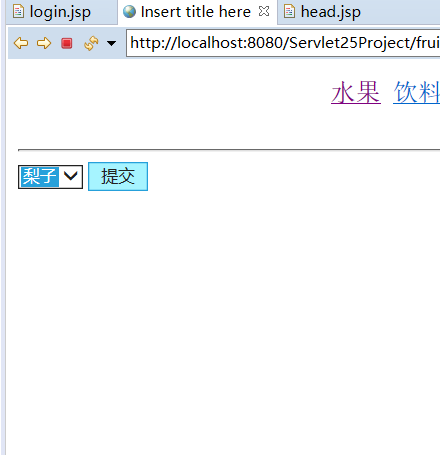 jsp获取select中option的值_jsp获取select的option值-CSDN博客