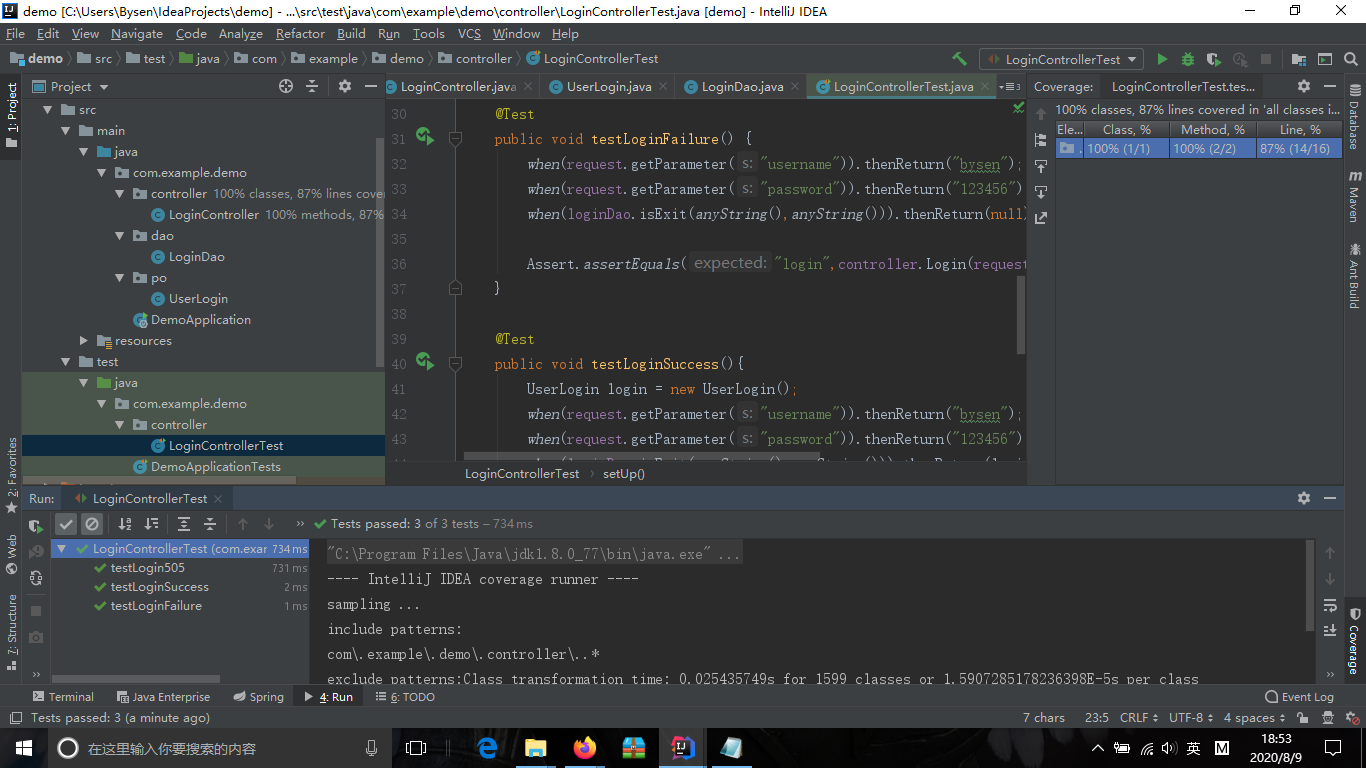 单元测试框架——Mockito_org.mockito.junit.mockitojunitrunner-CSDN博客