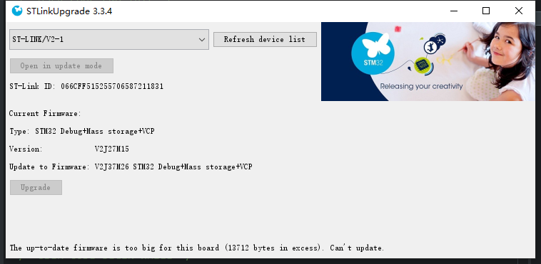 STM32CubeIDE 使用OpenOCD debug-CSDN博客