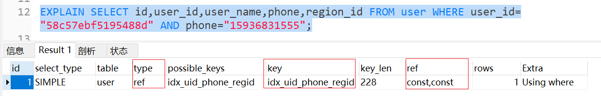 MySQL十万级数据量优化实战_sqlserve 查询10w条数据-CSDN博客