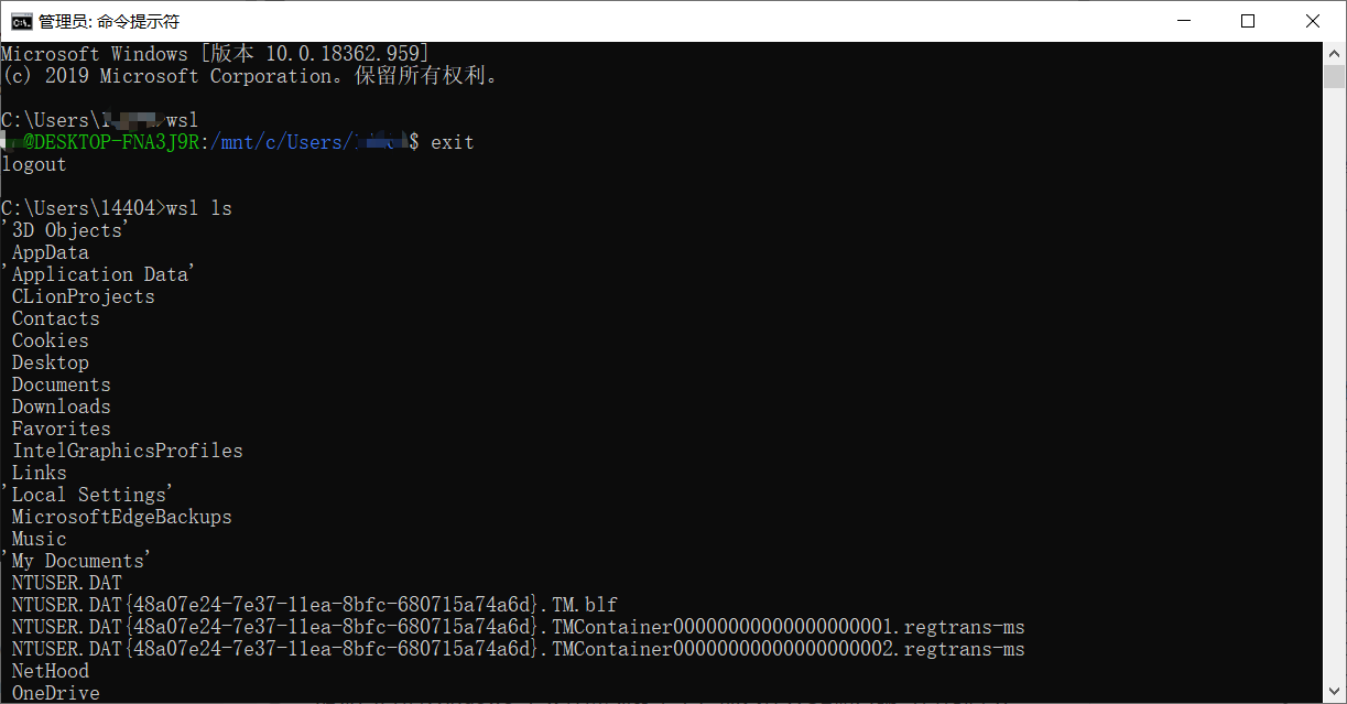 玩转WSL 2(四)——Windows 与 Linux 的互操作性（命令交互）_wsl windows和linux 环境变量共用?-CSDN博客