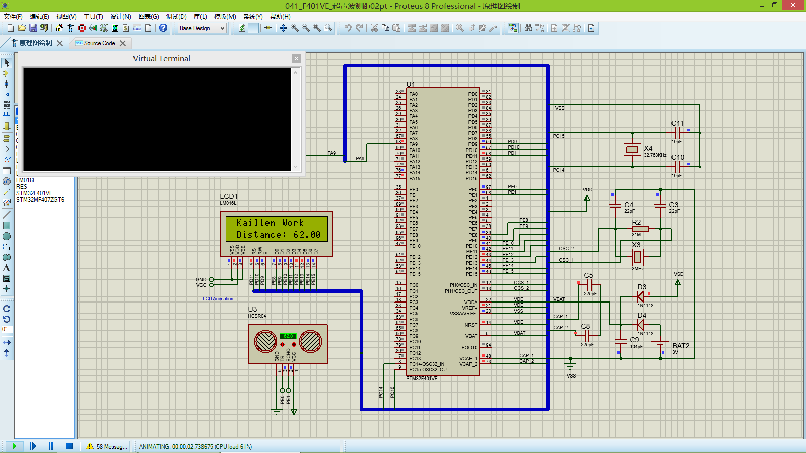 Proteus8.9 VSM Studio GCC编译器仿真STM32F401VE_系列041_超声波测距_proteus 支持 gcc编译器 ...