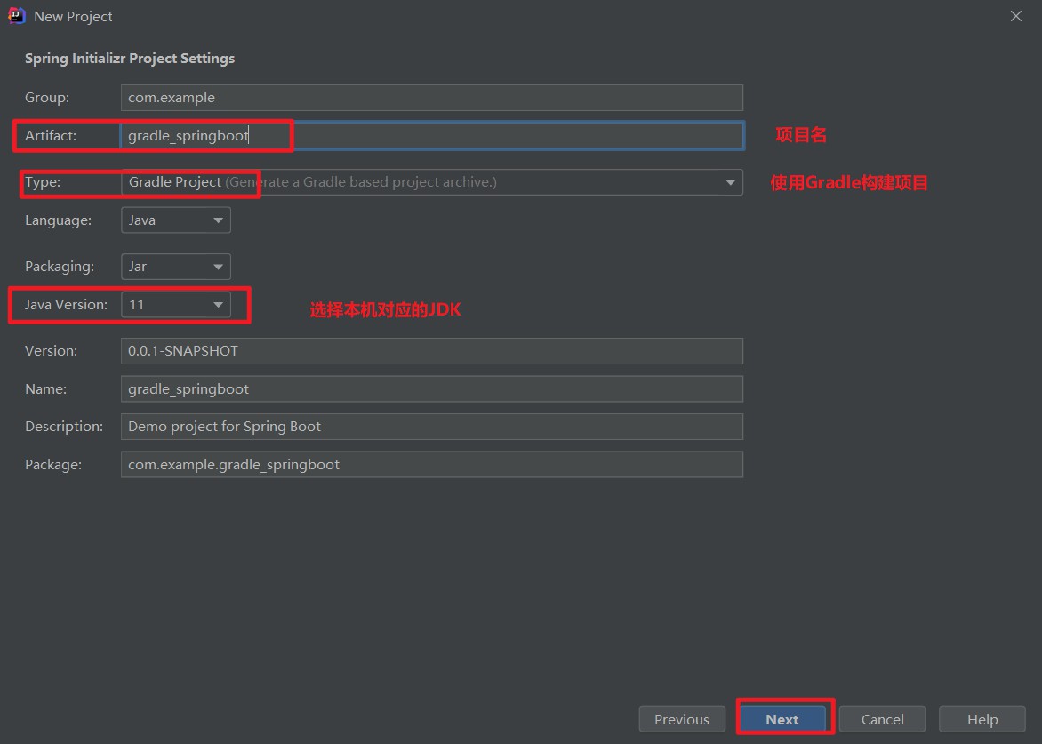 IDEA使用Gradle创建一个简单的java项目 & SpringBoot项目_javaee gradle-CSDN博客