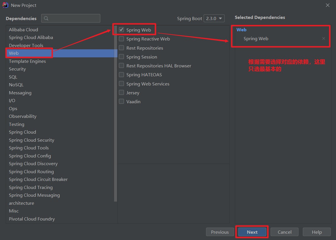 IDEA使用Gradle创建一个简单的java项目 & SpringBoot项目_javaee gradle-CSDN博客