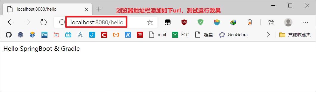 IDEA使用Gradle创建一个简单的java项目 & SpringBoot项目_javaee gradle-CSDN博客