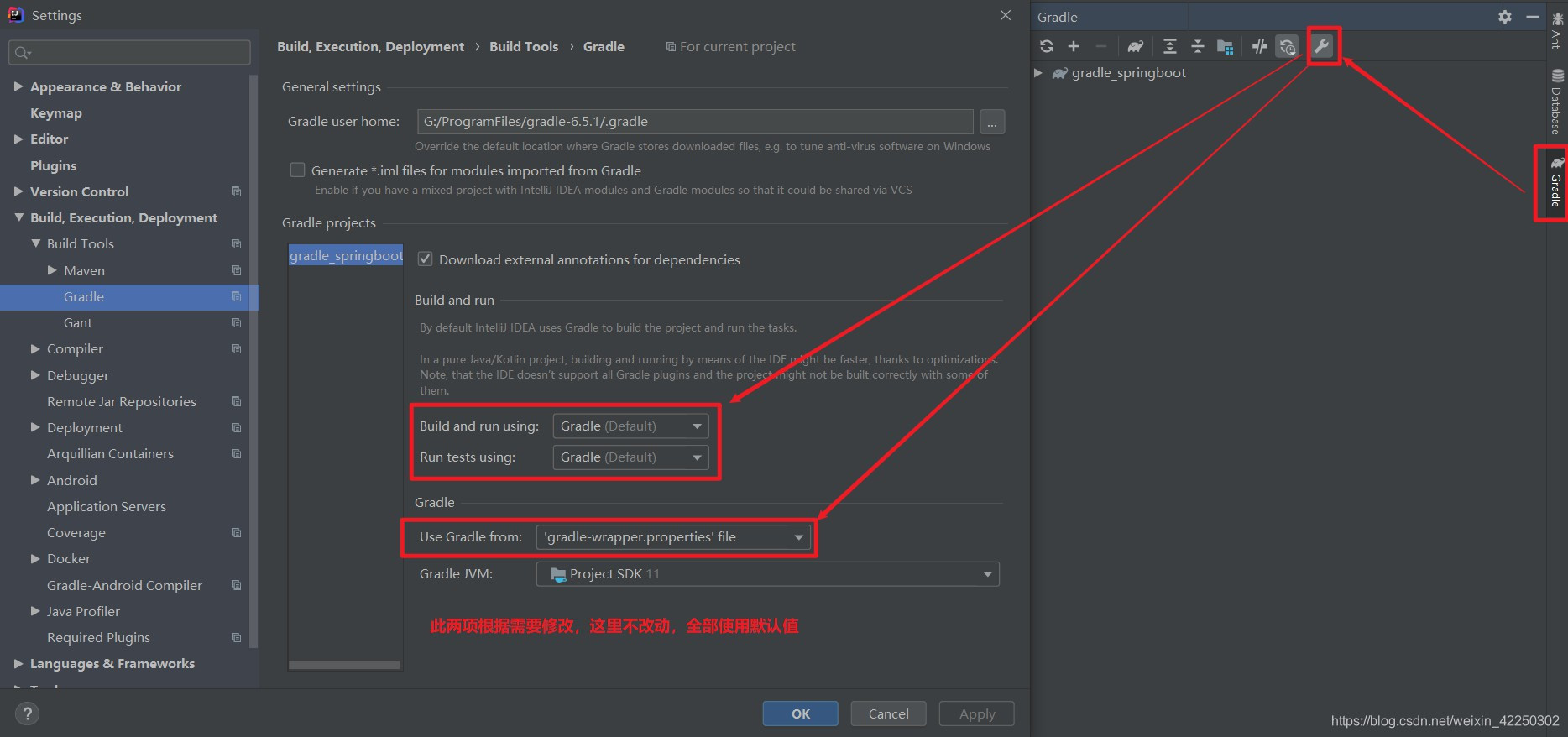 Idea使用gradle创建一个简单的java项目 And Springboot项目 Javaee Gradle Csdn博客