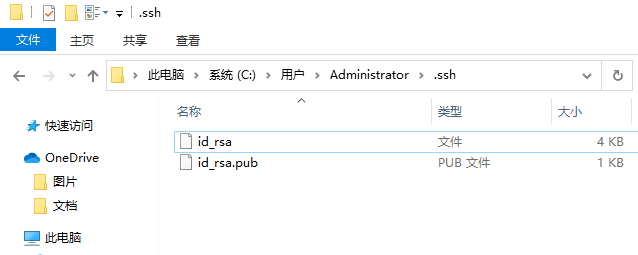 生成git Ssh公钥和私钥（ppk）文件ssh Ppk Csdn博客 