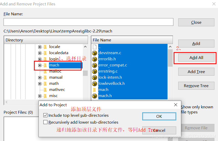 Source Insight 工程操作用source Insight打开已存在的工程 Csdn博客