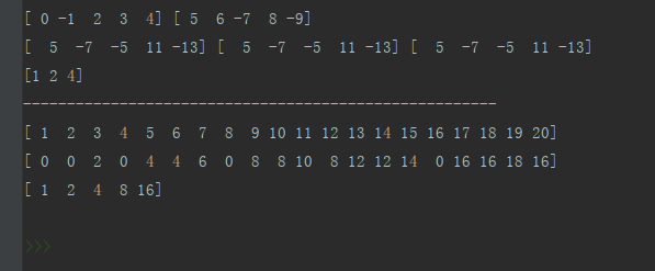 Python之数据分析（Numpy中的除法和取余、三角函数、ufunc对象的位运算）_numpy 除法-CSDN博客