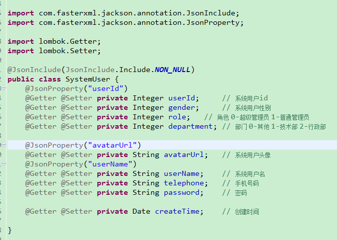 Springboot Controller 使用实体传参无法接收前端传值的问题以及解决方法springboot Controller 接受不到部分值 Csdn博客