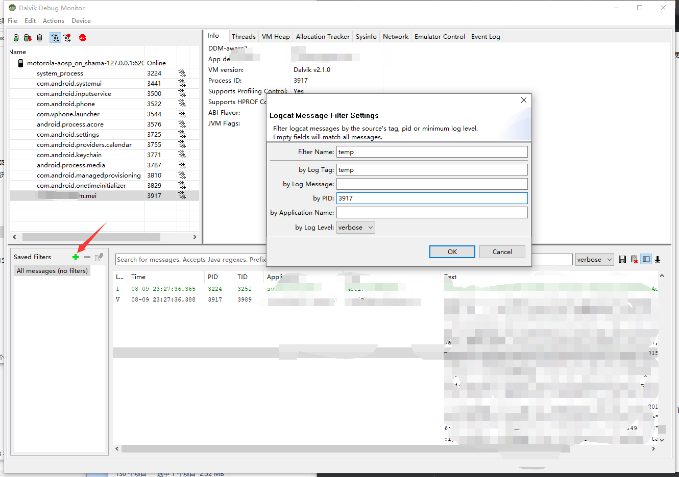 手机app逆向、渗透测试基础工具介绍_mprop nox-CSDN博客