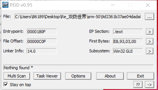 逆向入门--攻防世界进阶Re题解_readfsqword-CSDN博客