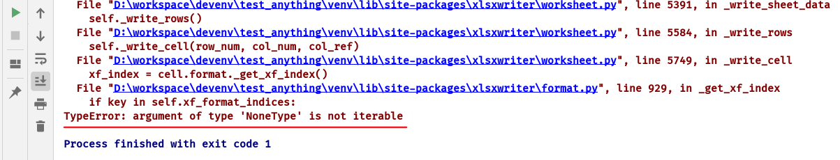 xlsxwriter 单元格样式讲解_xlsxwriter 样式-CSDN博客