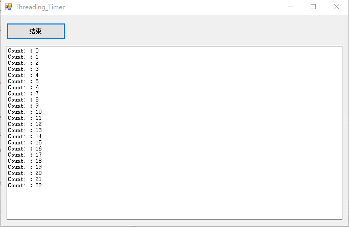 C中三种定时器timer的使用方法ctimerstimer用法 Csdn博客 
